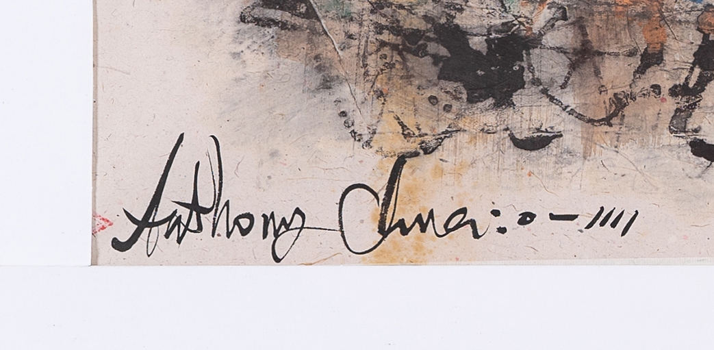 Anthony Chua | ANTHONY CHUA | Old Street (2014) | MutualArt
