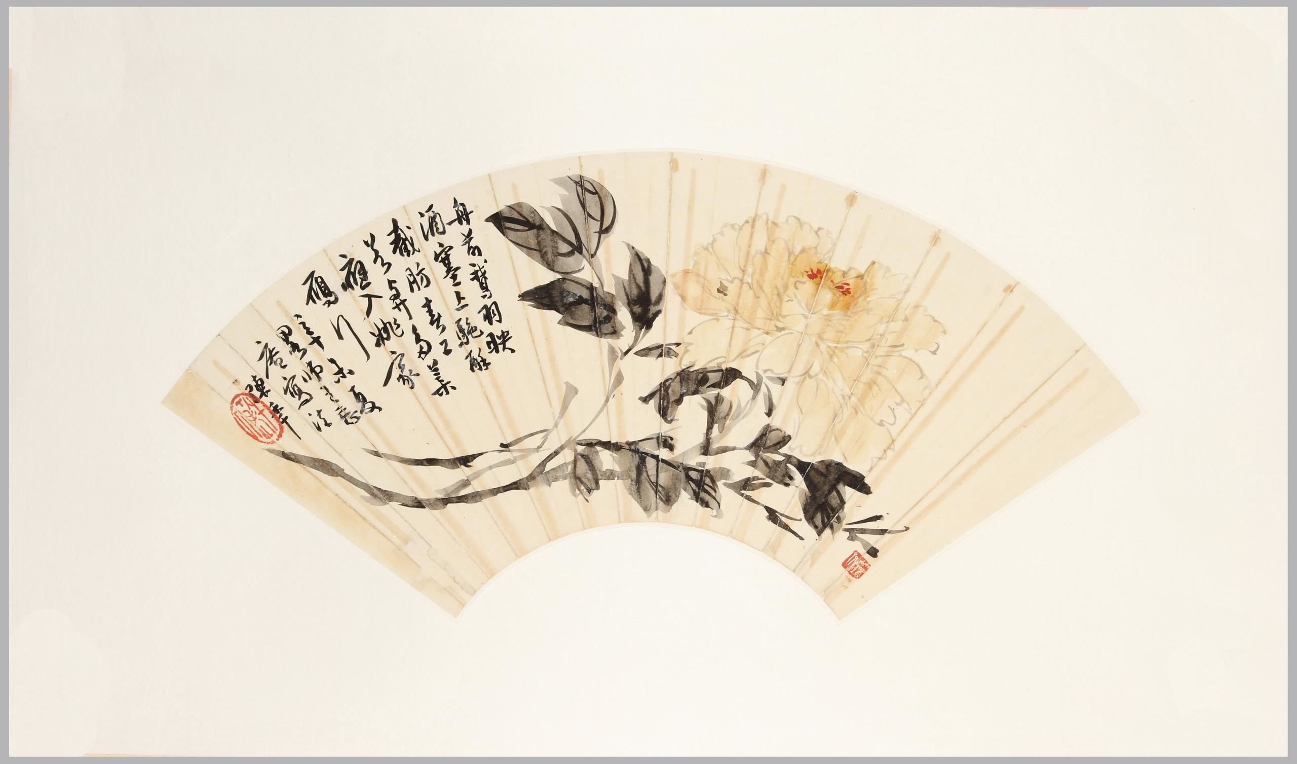 Chen Banding | Flowers | MutualArt