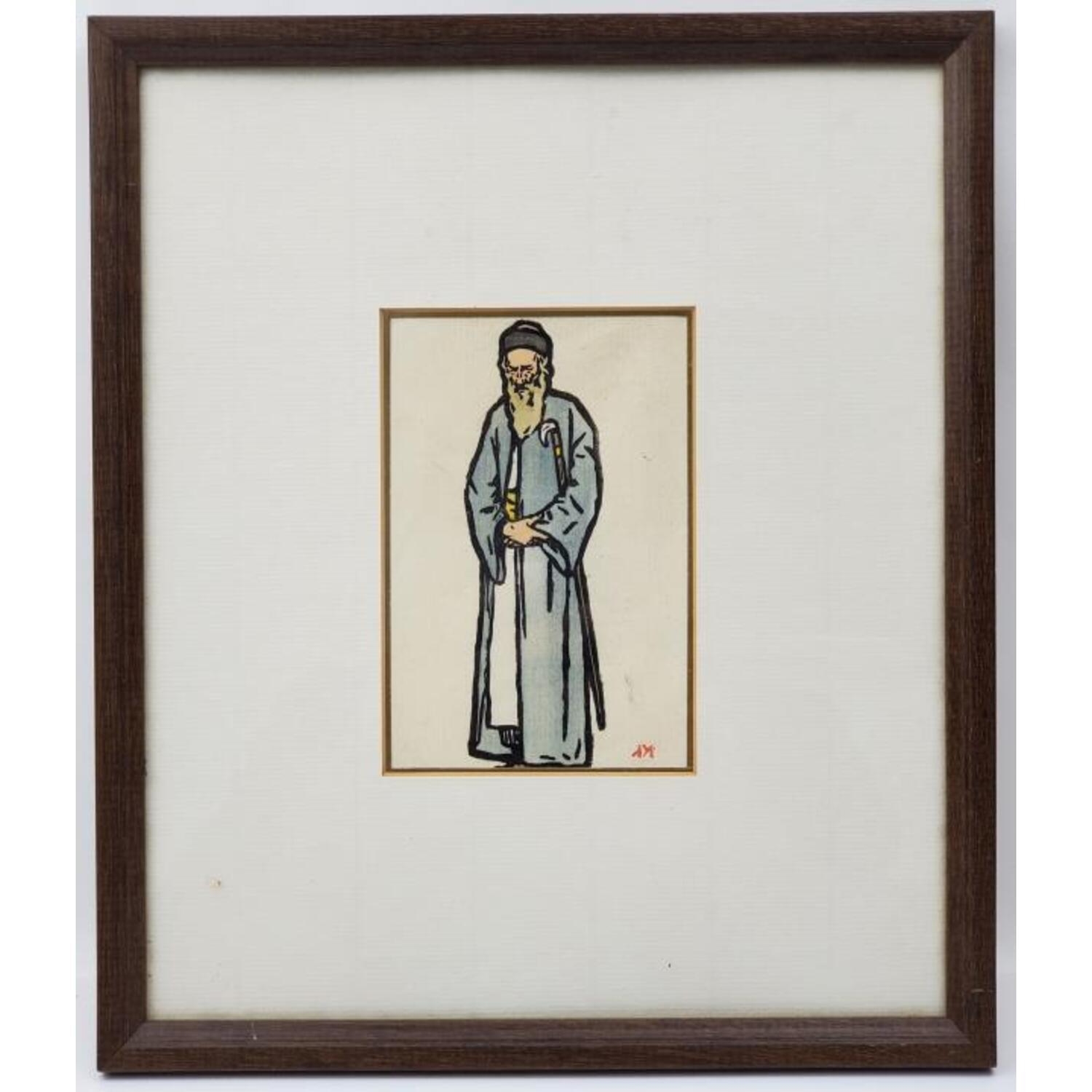 Meir Gur-Arieh | Knitting Woman | MutualArt