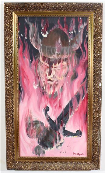 Montyne | King in flames with sword | MutualArt