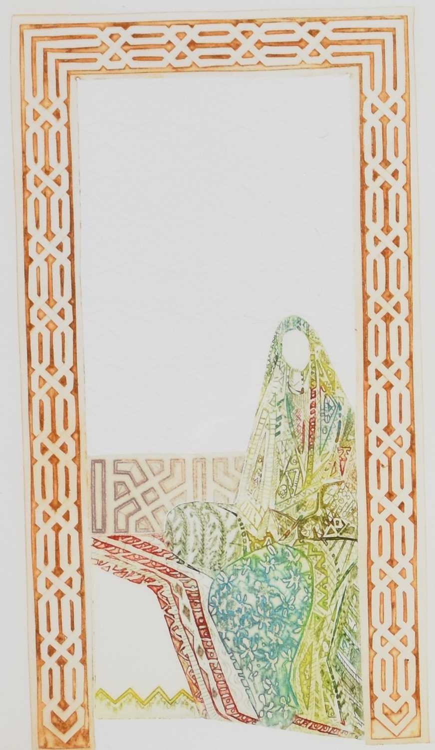 Issam El-Said | Figure in Doorway (1979) | MutualArt