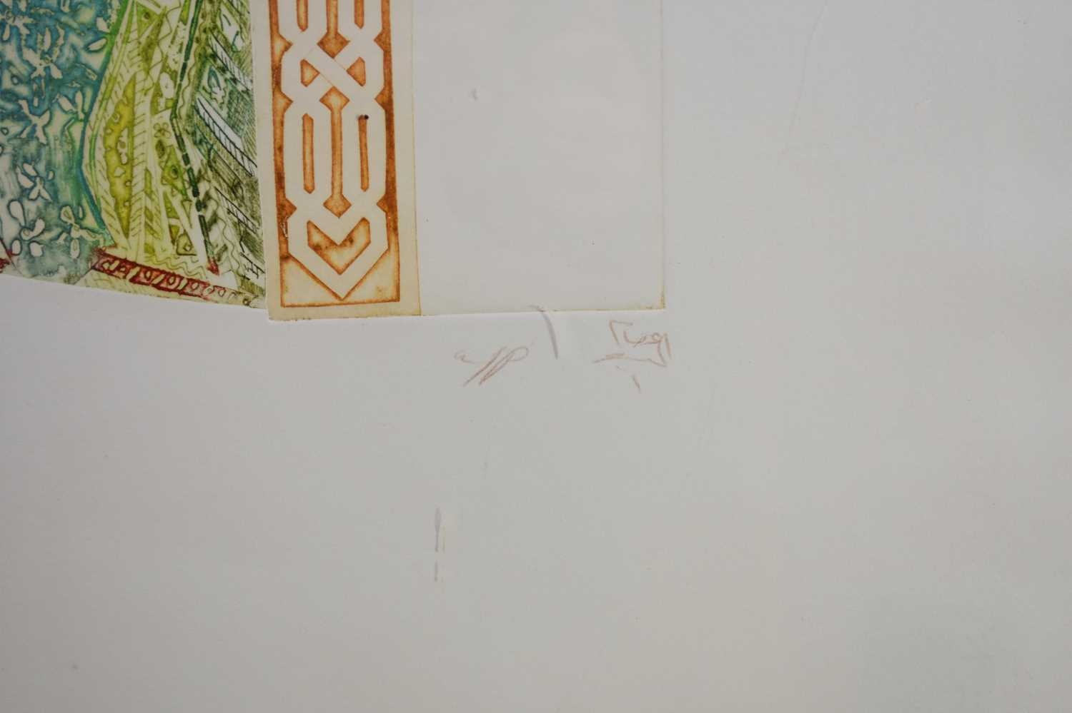 Issam El-Said | Figure in Doorway (1979) | MutualArt