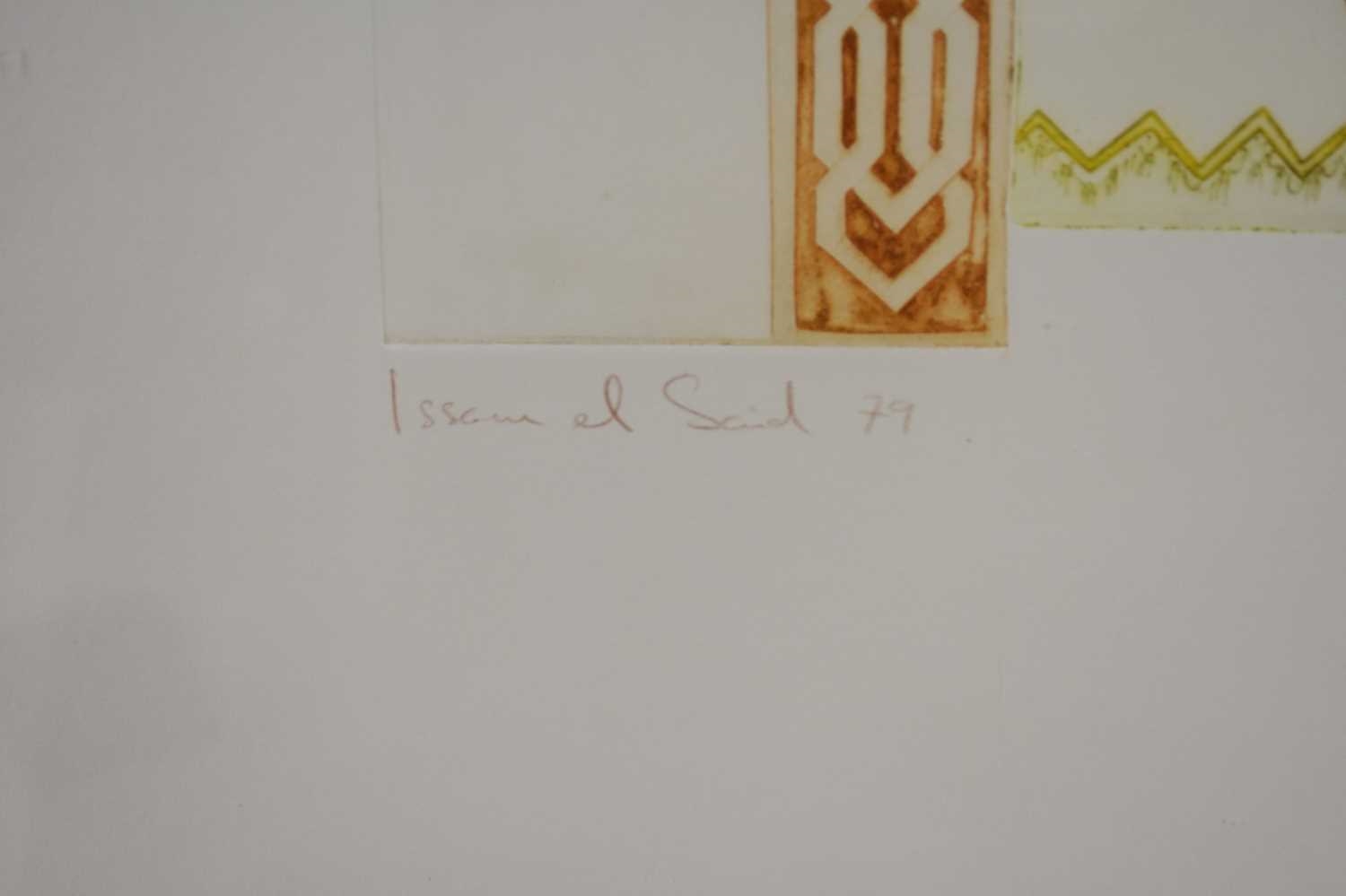 Issam El-Said | Figure in Doorway (1979) | MutualArt