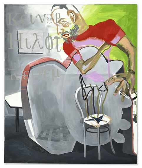 Martin Kippenberger | Untitled (from the series Hand Painted Pictures ...