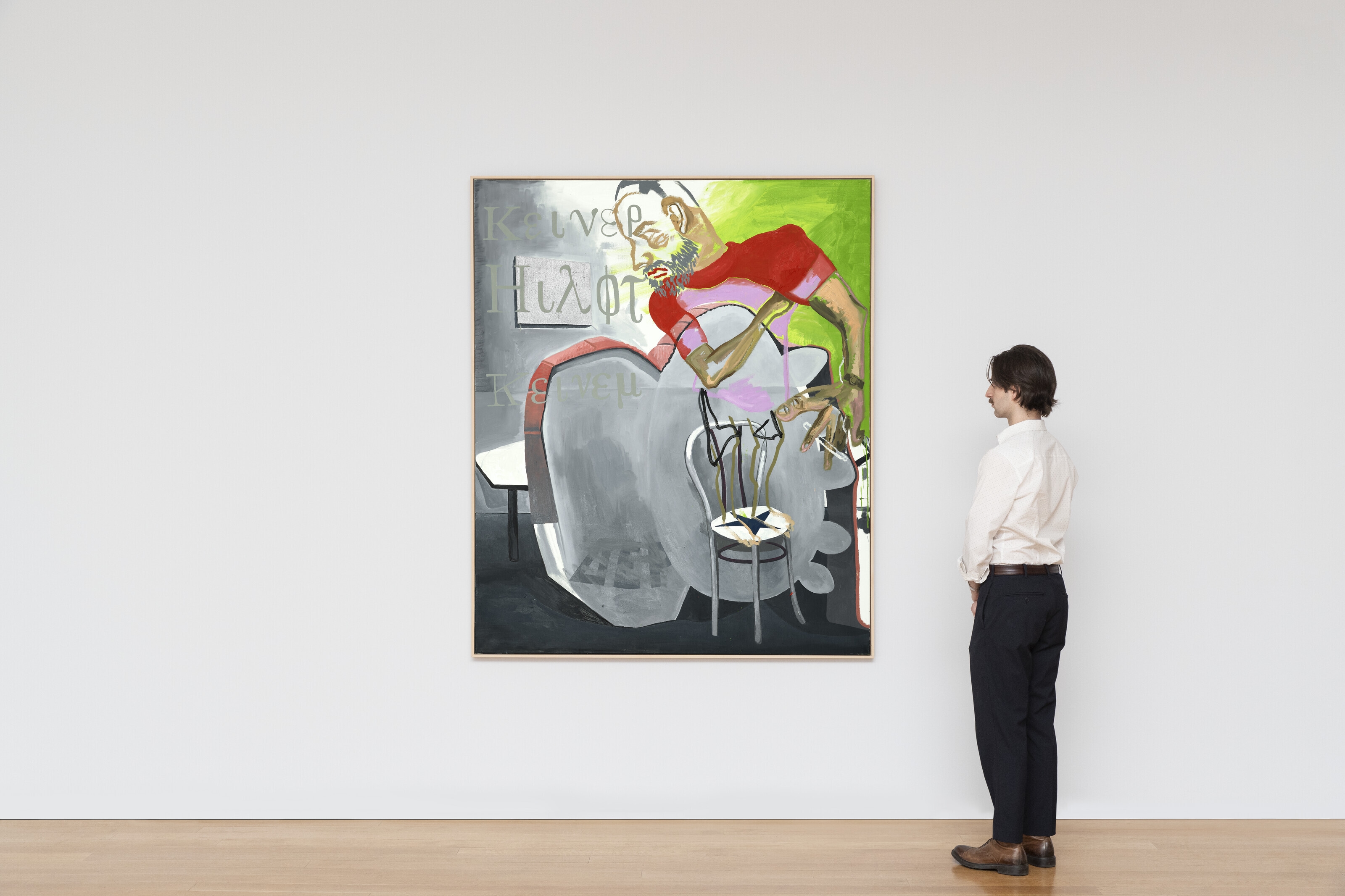 Martin Kippenberger | Untitled (from the series Hand Painted Pictures ...