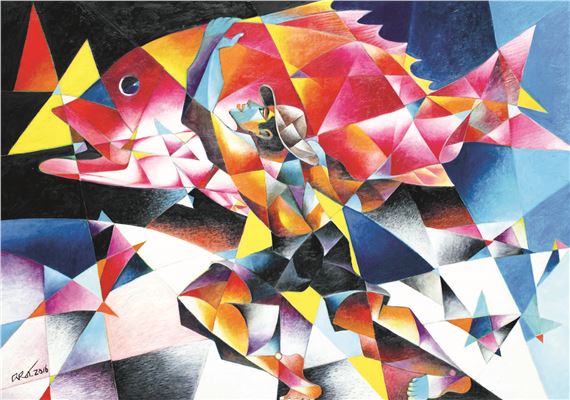 Dirot Kadirah | DIROT KADIRAH | Hoky (2016) | MutualArt