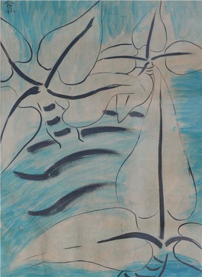 Nashar | NASHAR | Flower (1962) | MutualArt