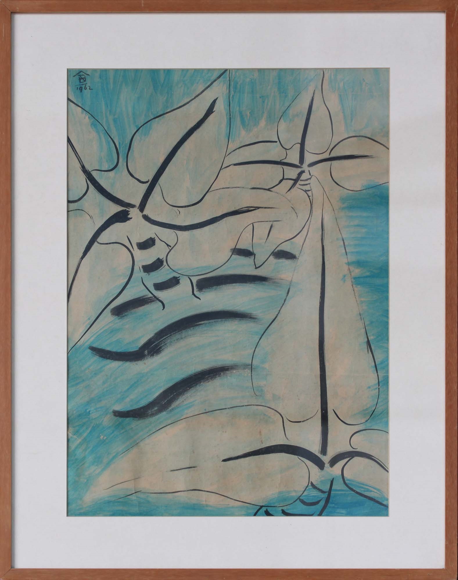 Nashar | NASHAR | Flower (1962) | MutualArt