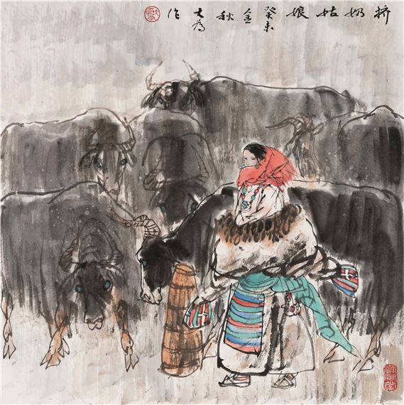 Liu Dawei | Milkmaid (2003) | MutualArt