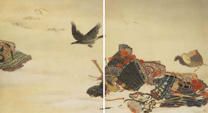 Michiyoshi Ogihara | 1 Artworks at Auction | MutualArt