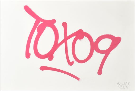 Daniel Halpin | Performance at Auction | MutualArt