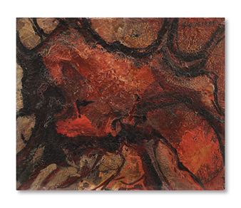 David Alfaro Siqueiros | UNTITLED | MutualArt