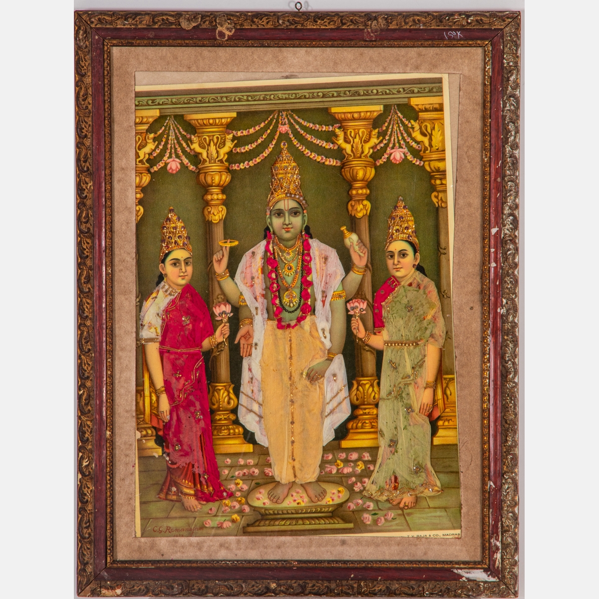 K.G. Ramanujam | Untitled (1970) | MutualArt