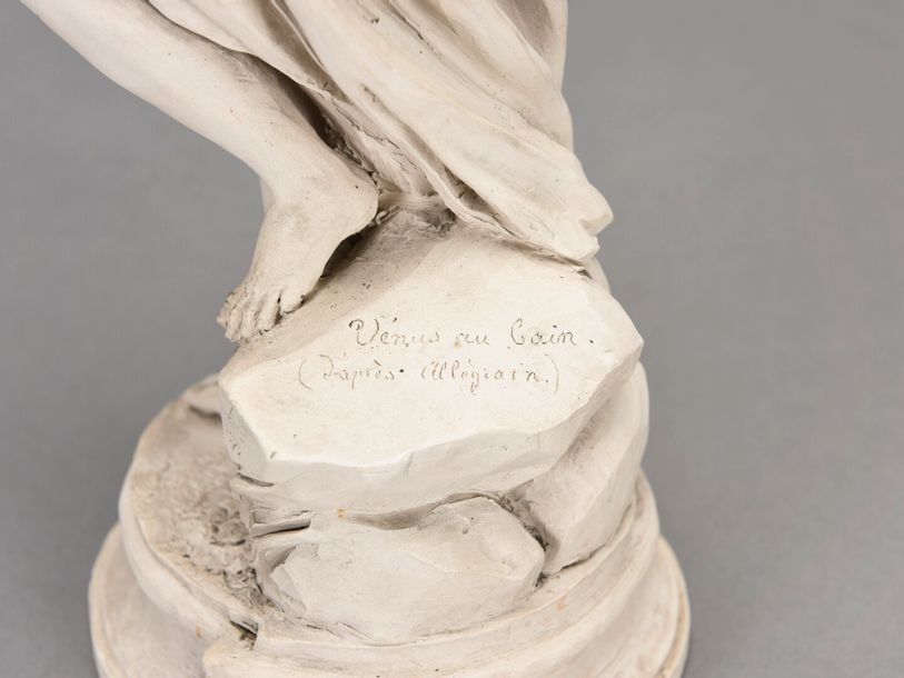 Christophe-Gabriel Allegrain | Venus in the bath | MutualArt