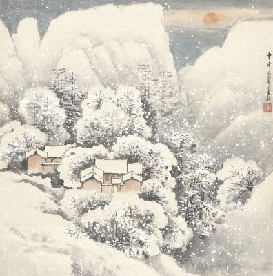 Li Ying | Xueqing | MutualArt