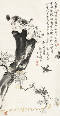 Sun Yipeng | Biography