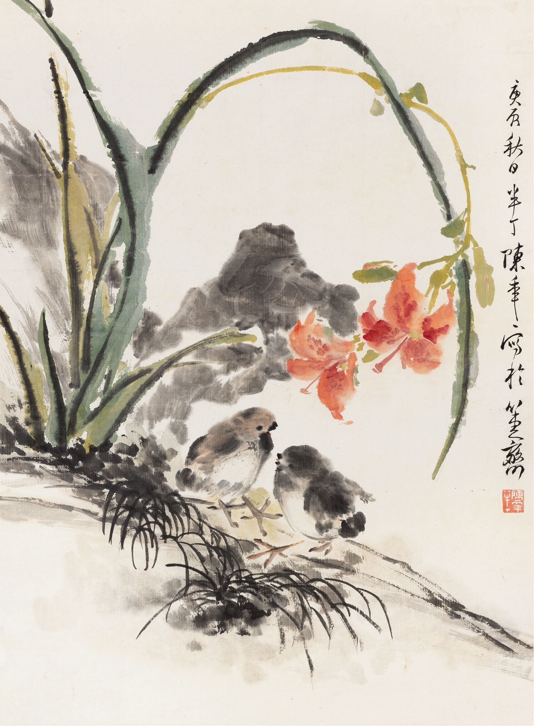 Chen Banding | Xuanhua Chicks (1940) | MutualArt