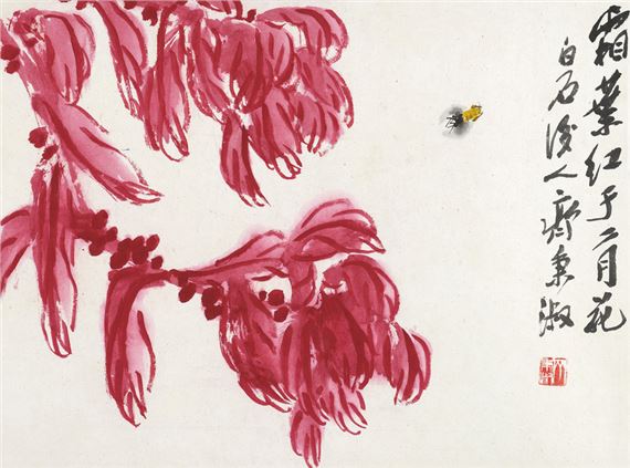 Qi Bingshu | Shuang Yehong Yu February Flower | MutualArt