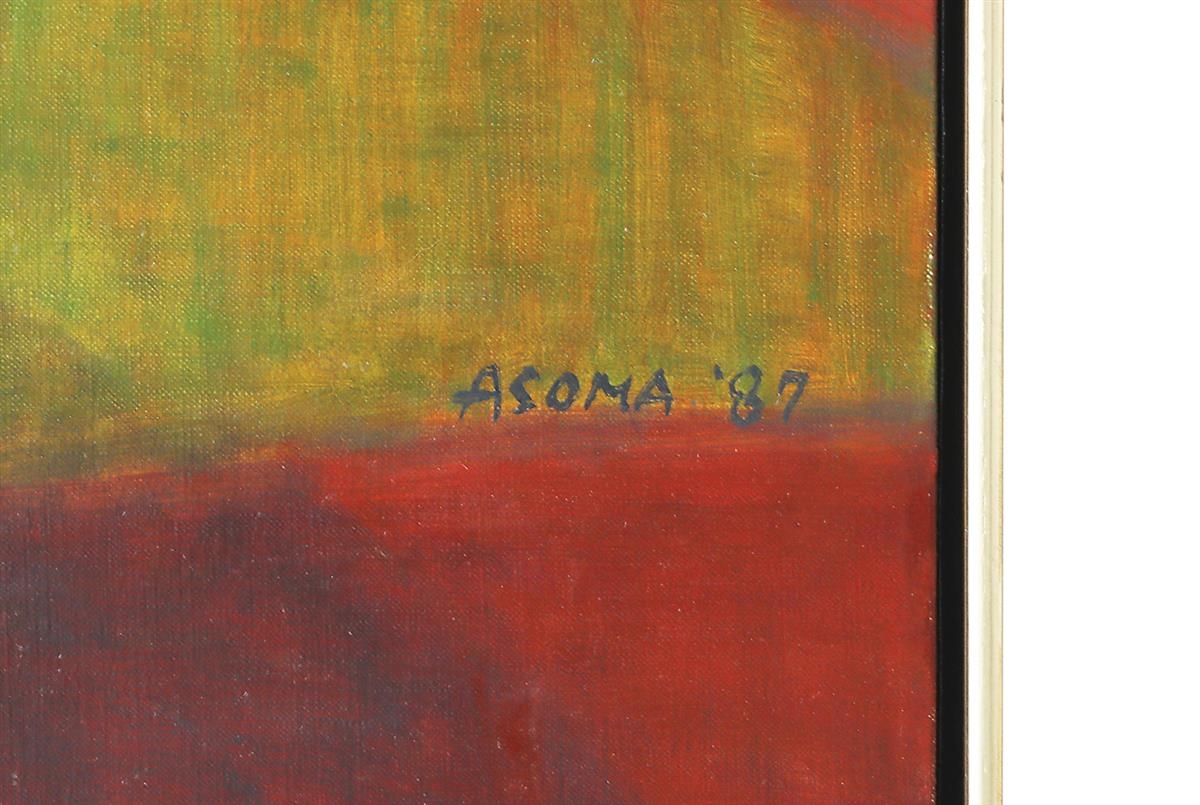 Tadashi Asoma | Studio (1987) | MutualArt