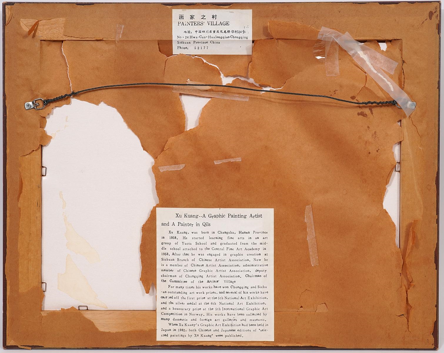 Xu Kuang | Portrait of Young Child | MutualArt