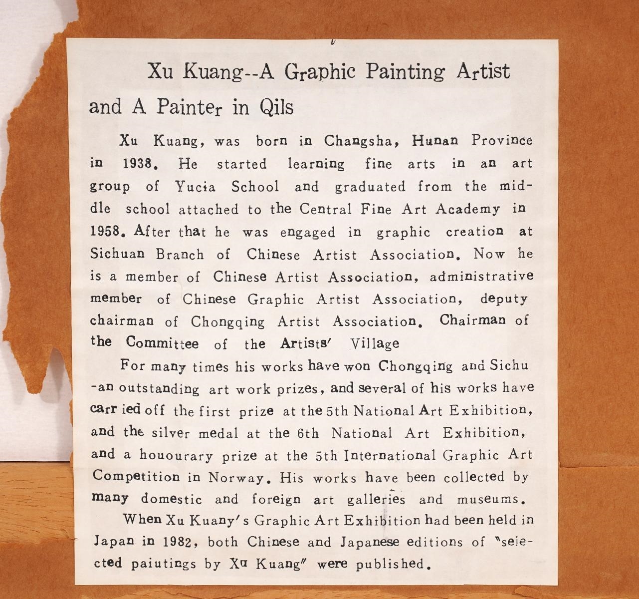 Xu Kuang | Portrait of Young Child | MutualArt