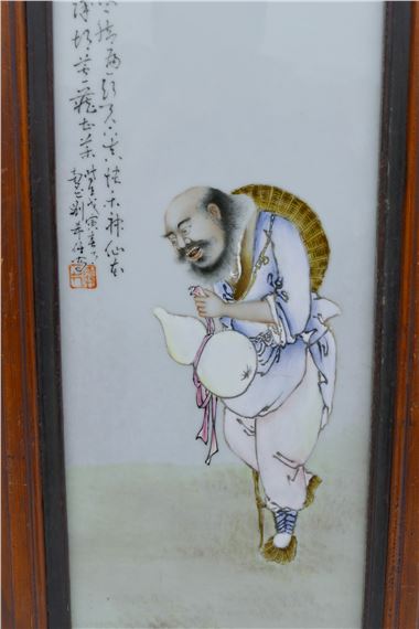 Liu Xiren | PAIR REPUBLIC PLAQUE | MutualArt