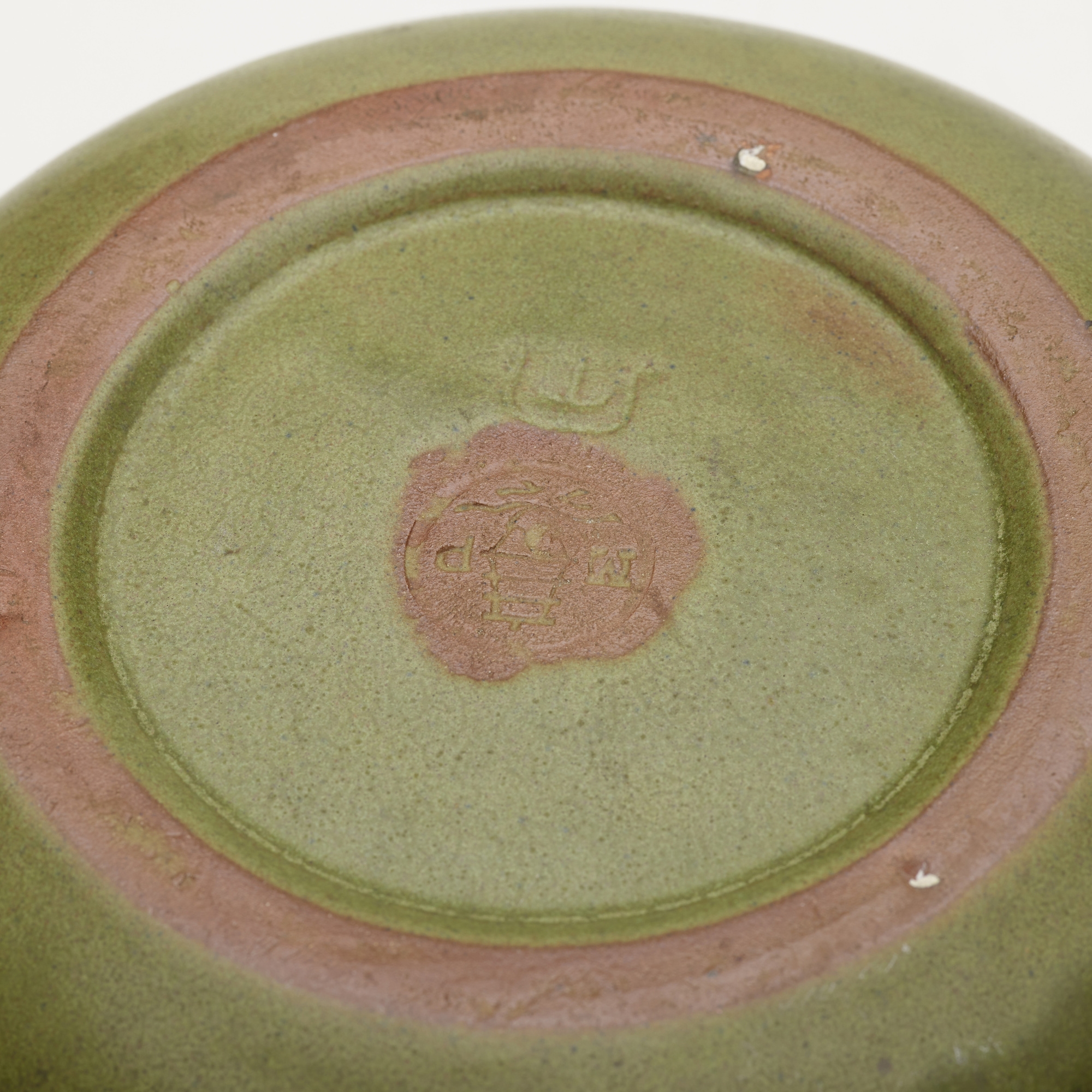 Sarah Tutt | Rare bowl with stylized poppies (1907 - 1910) | MutualArt