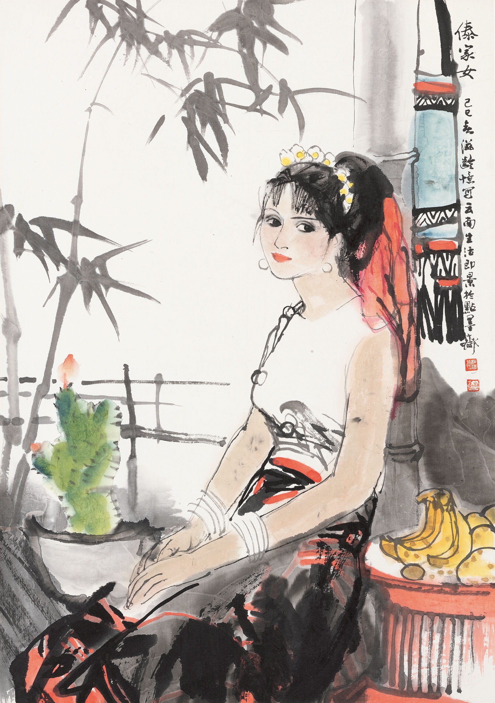 Du Ziling | The daughter of the Dai family | MutualArt