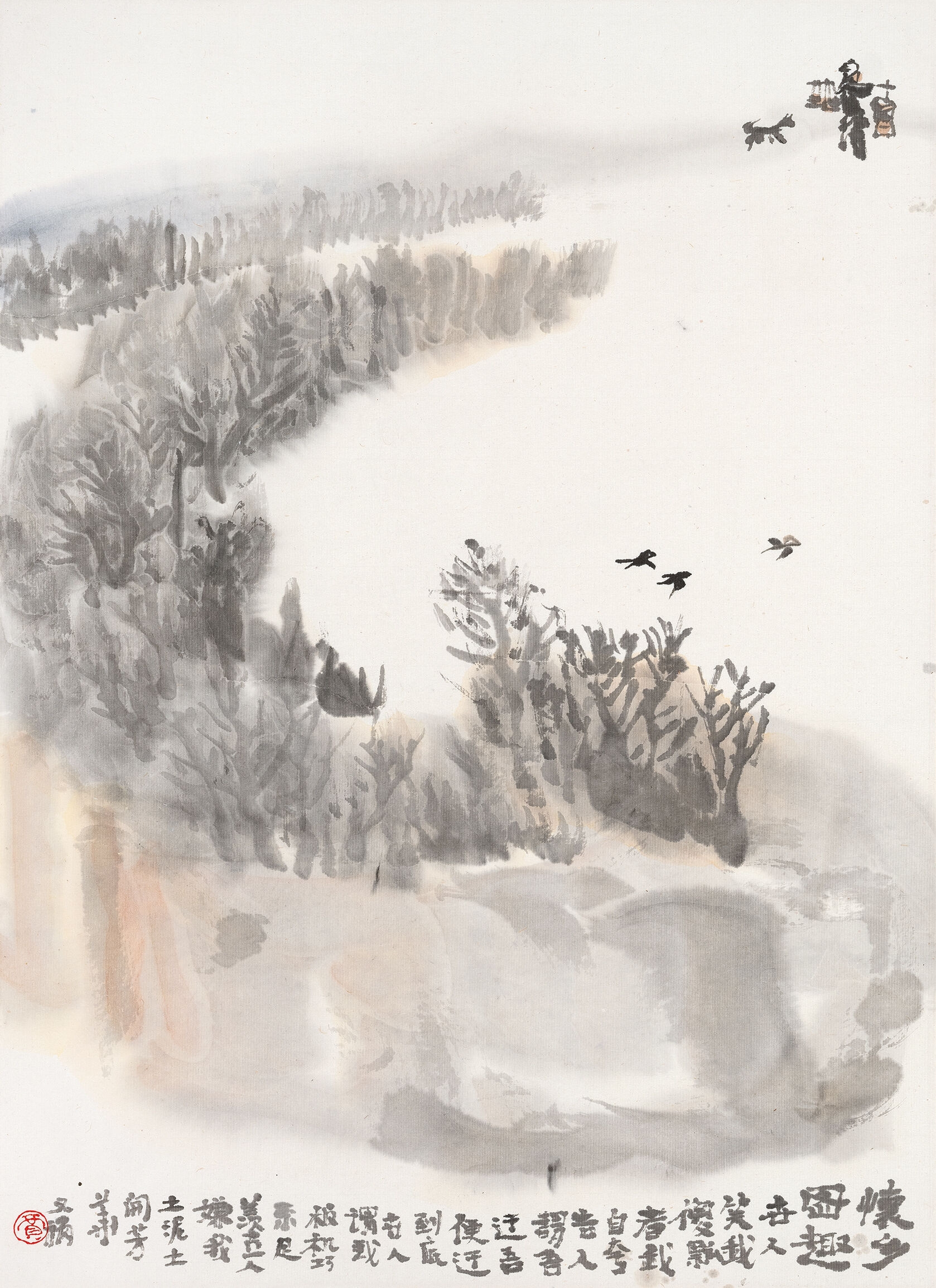 Jia Youfu | Nostalgic pictures | MutualArt