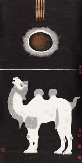 Han Shuli | Yangguanxing | MutualArt