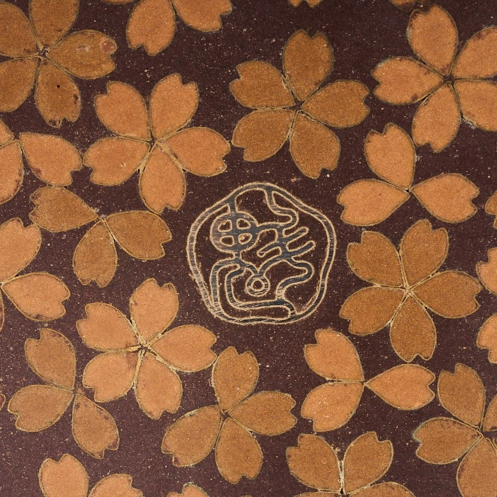 Namikawa Sosuke | Namikawa Sosuke Floral Cloisonne Enamel Tray ...