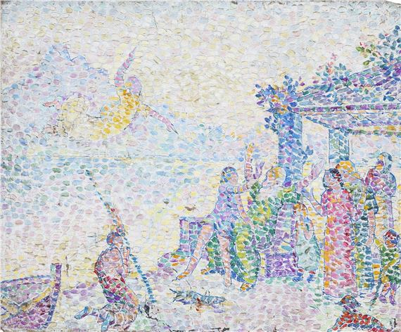 Édouard Fer | Figures by a Lake | MutualArt