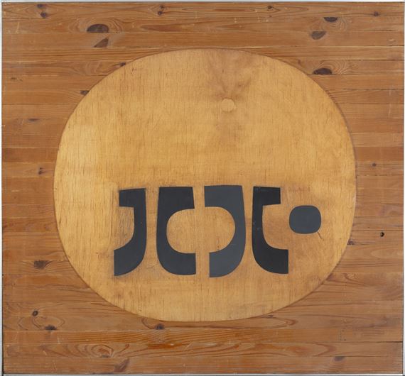 Harry Thubron | Construction, (1969) | MutualArt