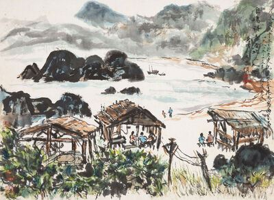 Ye Ling | 1 Artworks | MutualArt