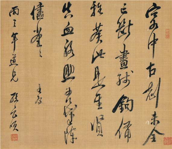 Sun Yue | 1 Artworks | MutualArt