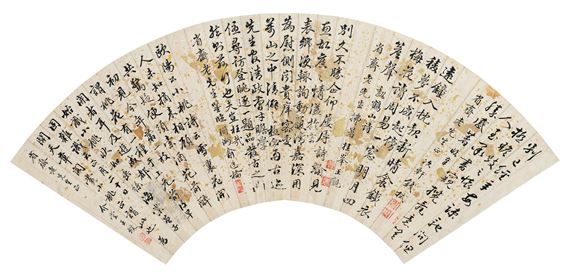 Shi Qian | Biography