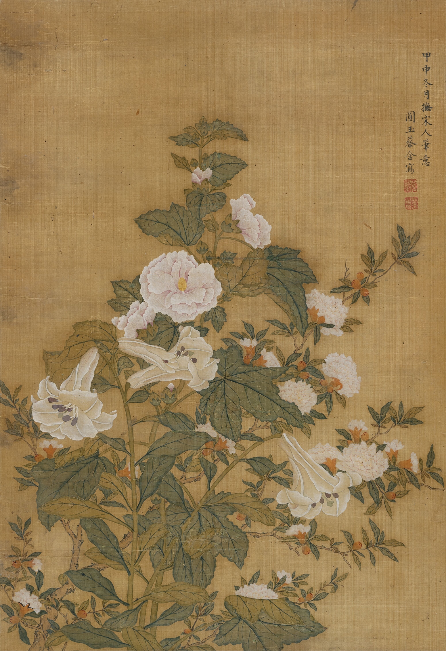 Cai Han | Peony flower | MutualArt