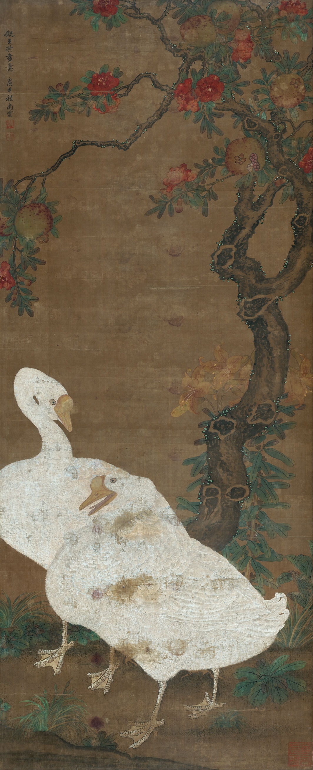 Cheng Nanyun | Pomegranate White Goose | MutualArt