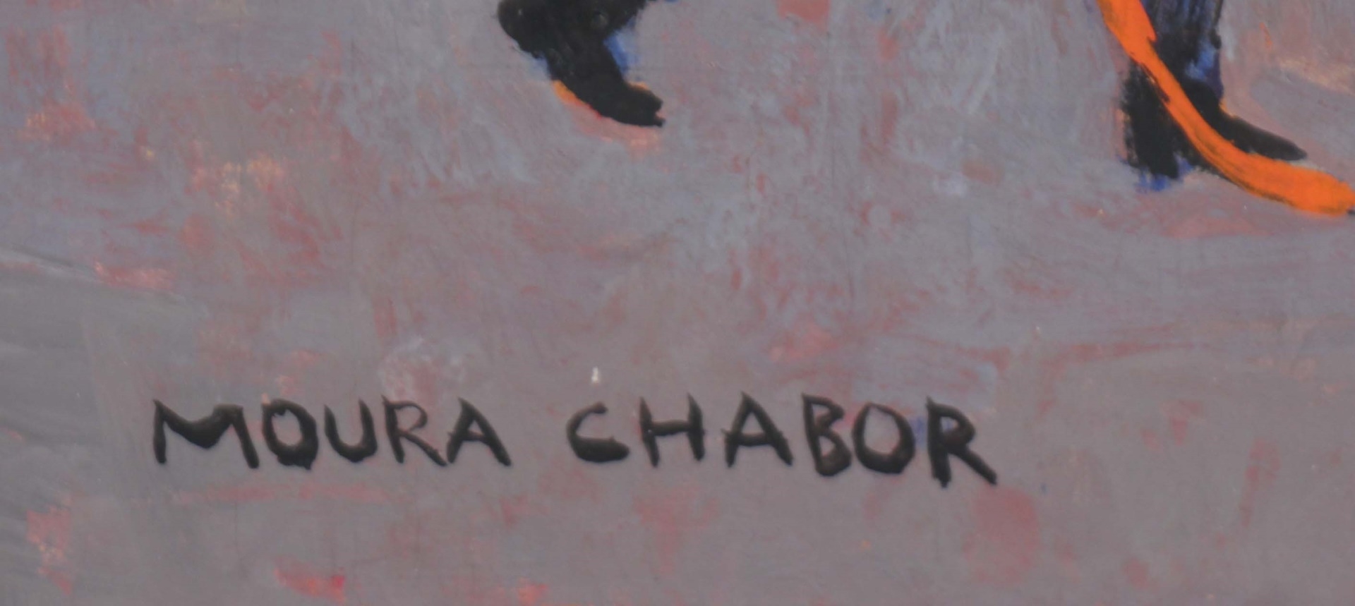 Moura Chabor | Children Playing | MutualArt