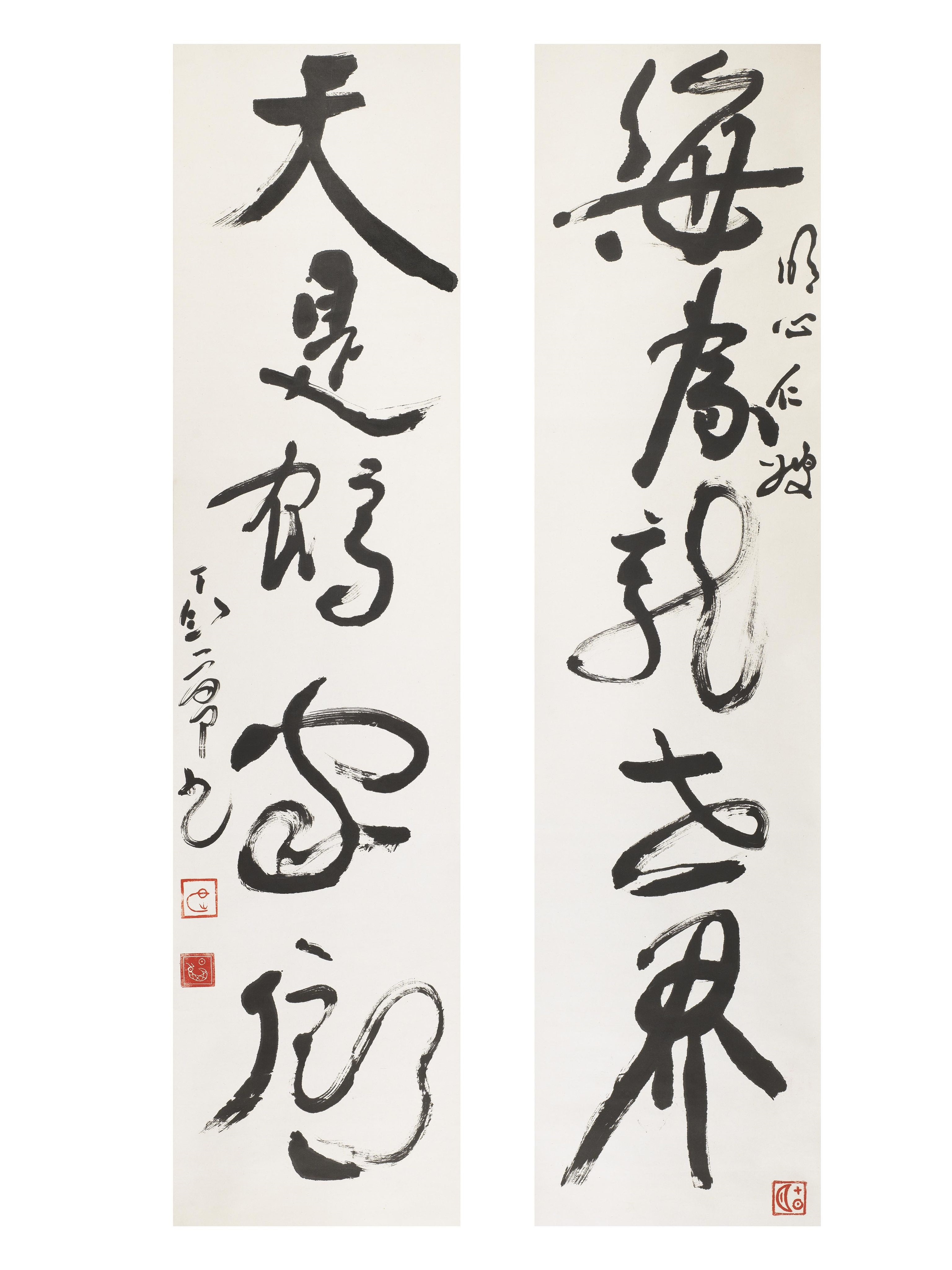 Ding Yanyong | Calligraphy Couplet in Cursive Script | MutualArt