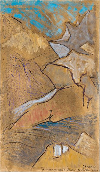 Nikos Hadjikyriakos-Ghika | Landscape | MutualArt