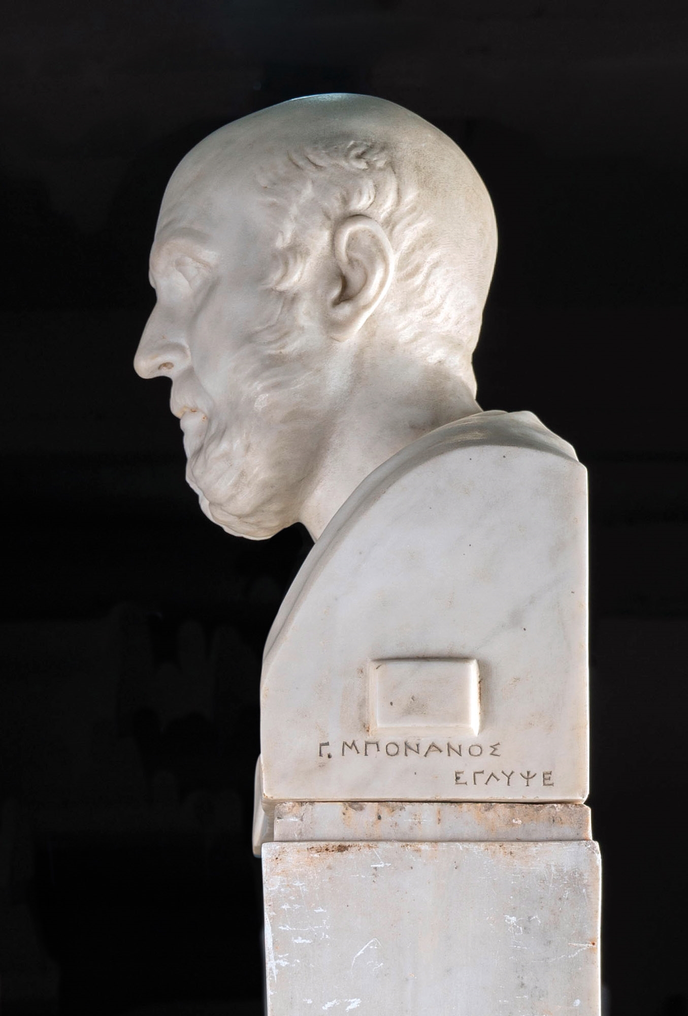 Georgios Bonanos | Bust of Hippocrates | MutualArt