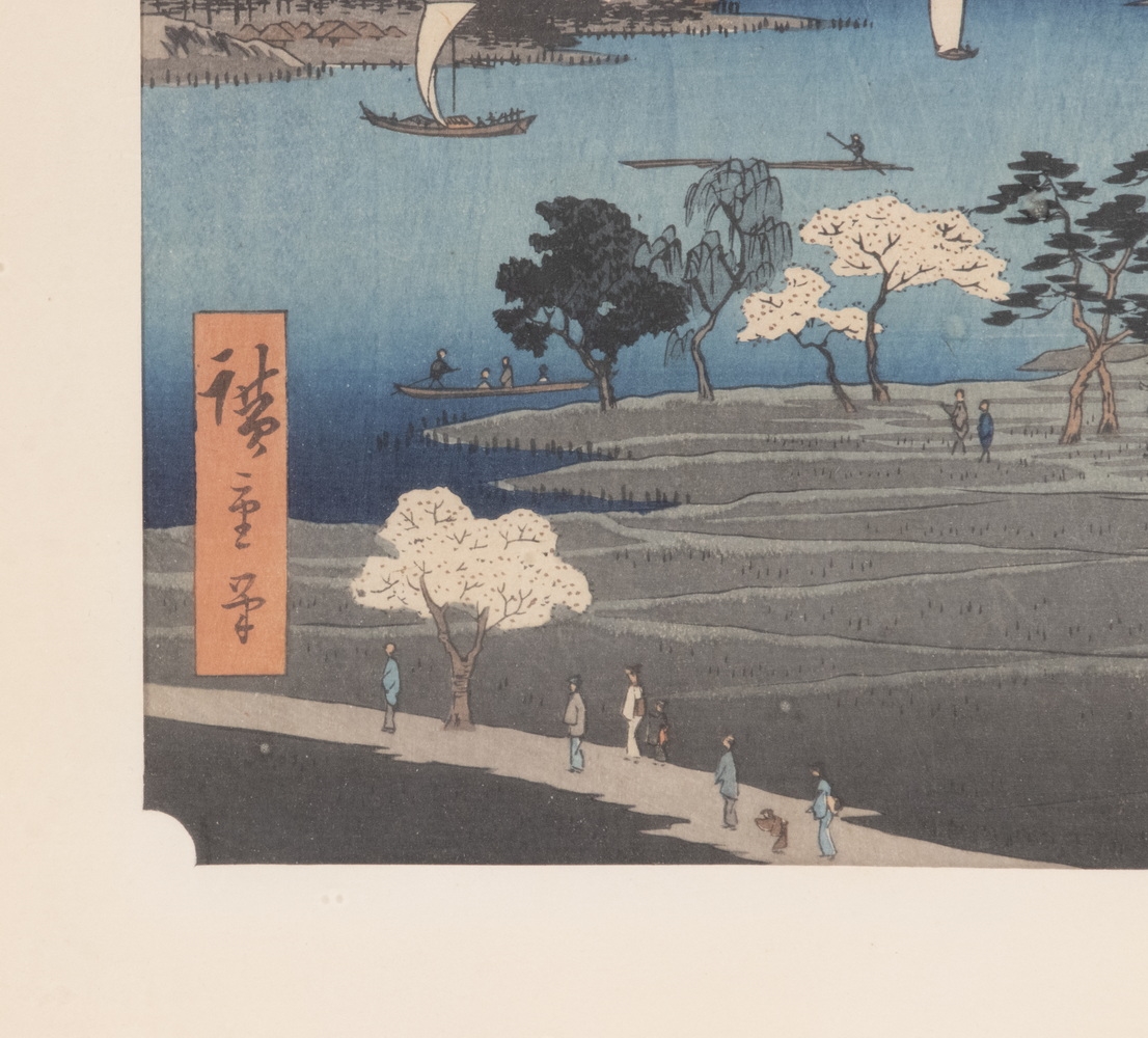 Utagawa Hiroshige | Cherry blossoms in the Grove of Suijin Temple and ...