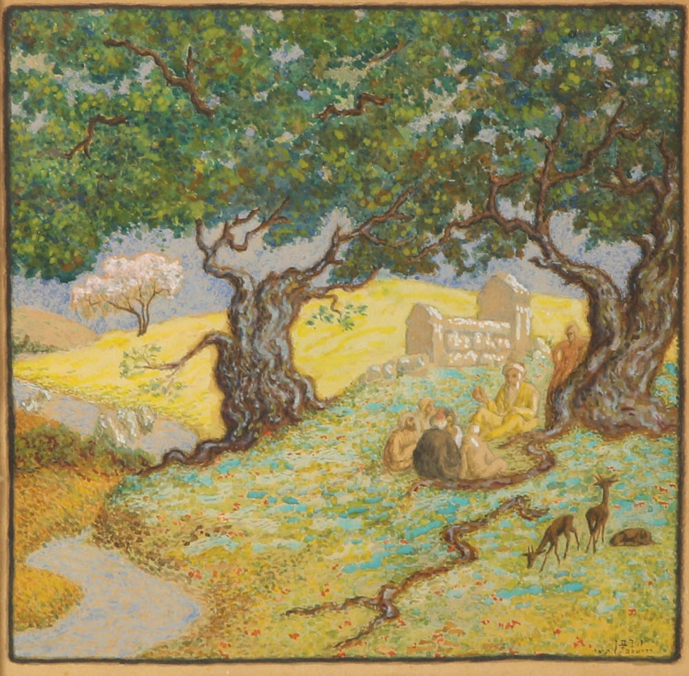 Ze'ev Raban | Figures under a Tree | MutualArt