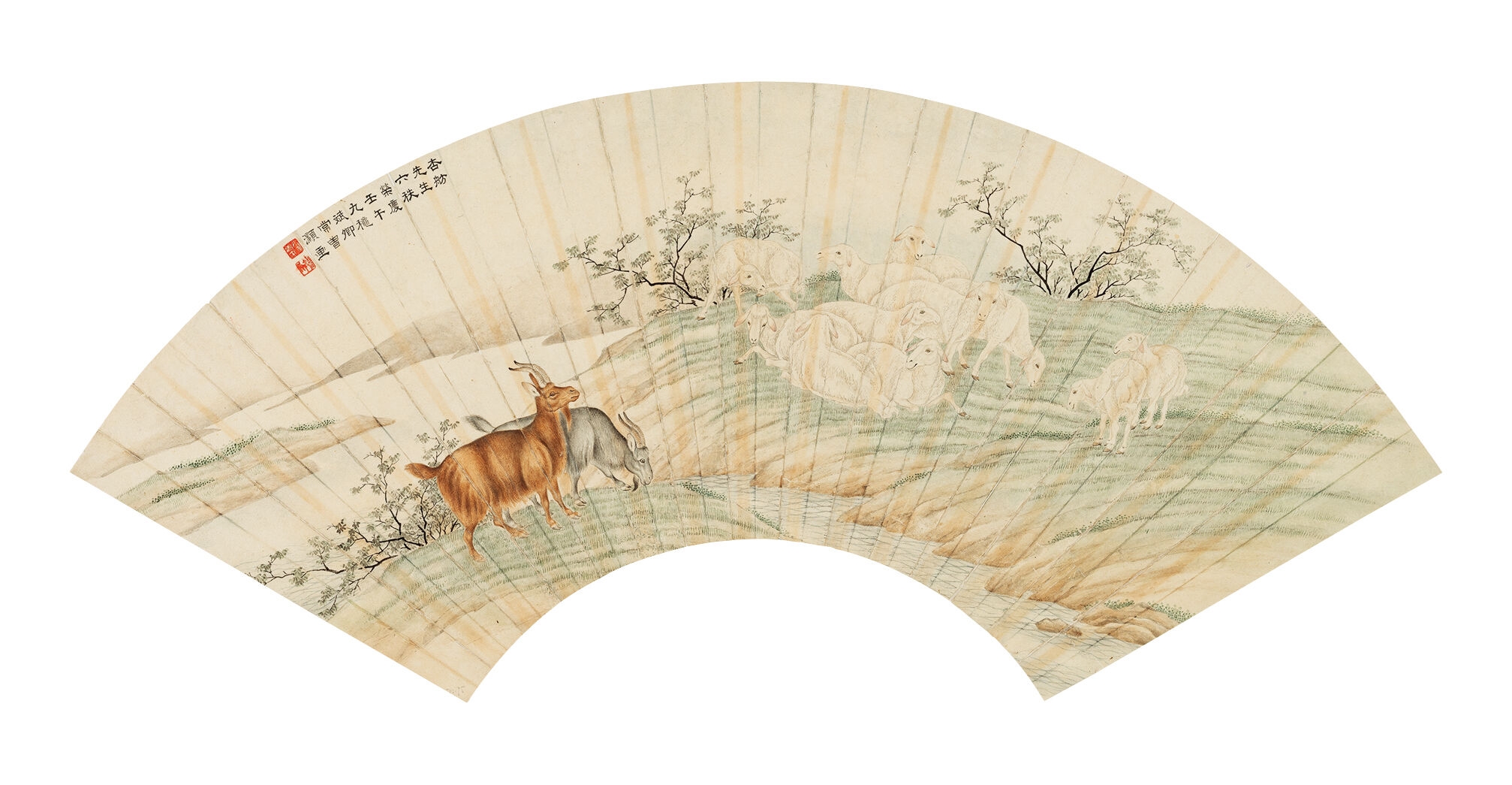 Chang Zenghao | Herding sheep (1942) | MutualArt