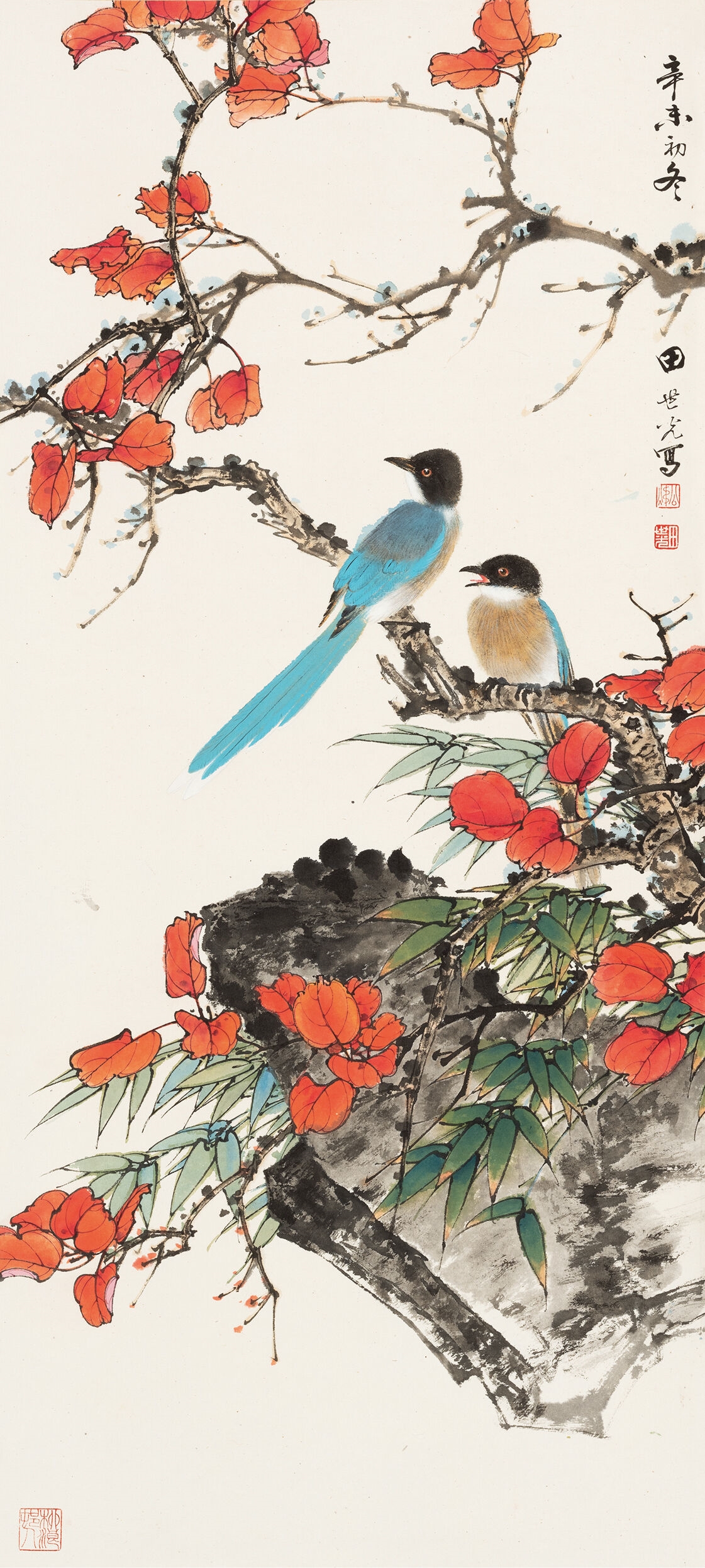 Tian Shiguang | Red leaf bird (1991) | MutualArt