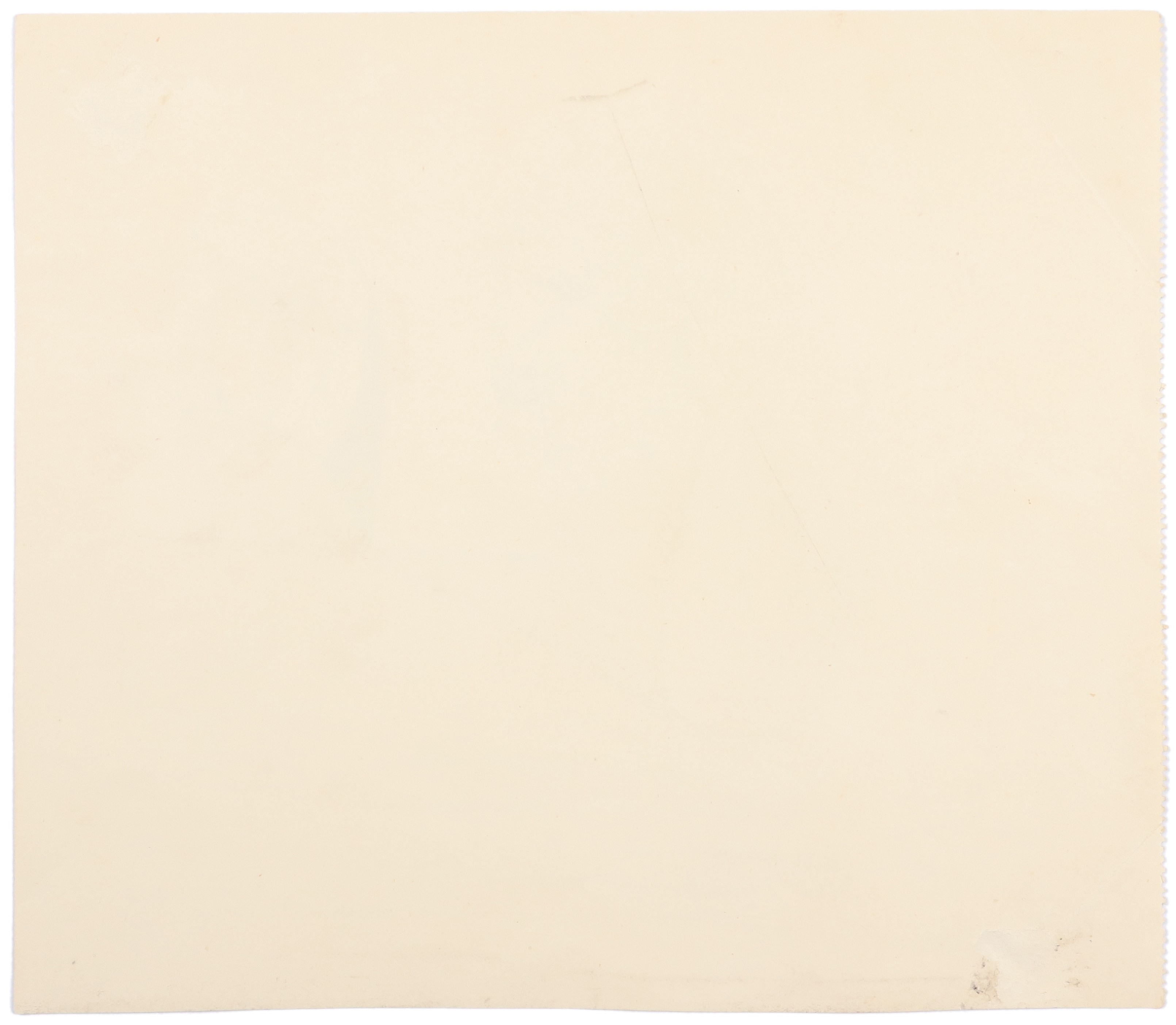 Siegfried Sassoon | Old Juliet Duff, with a Face Like a Plate | MutualArt