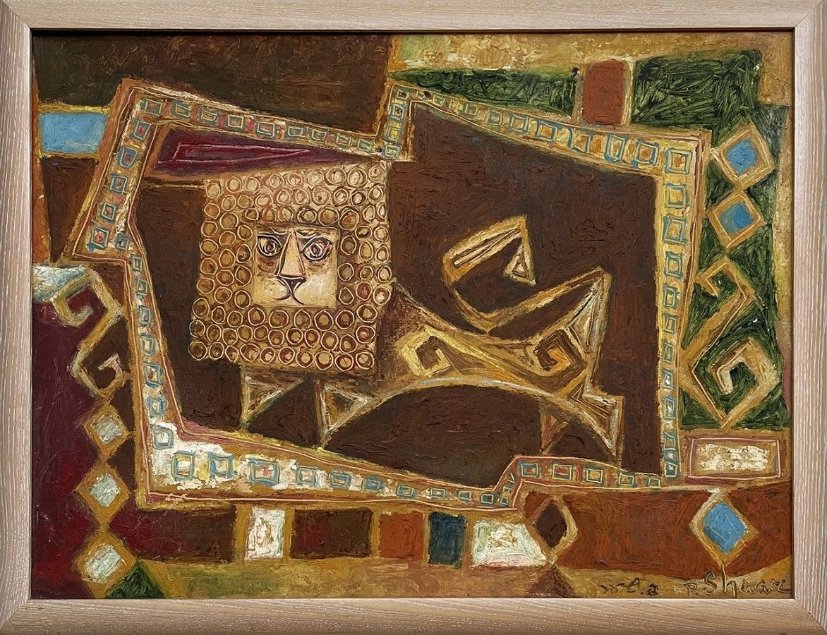 Pinchas Shaar | A Lion | MutualArt