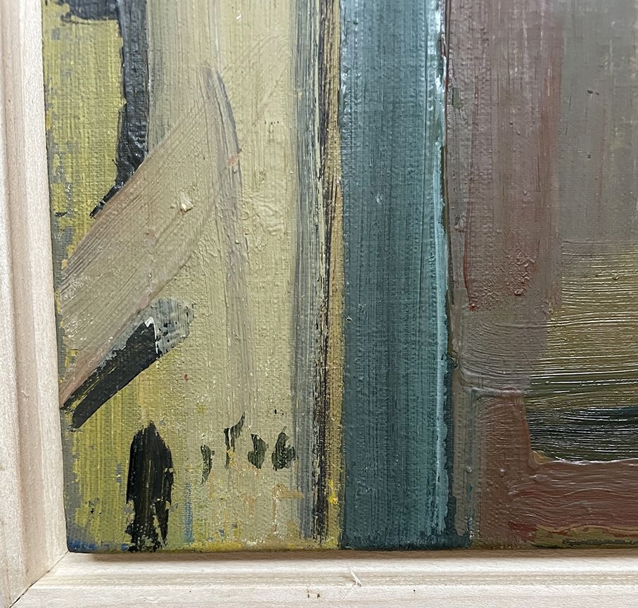 Samuel Tepler | The House Façade (1989) | MutualArt