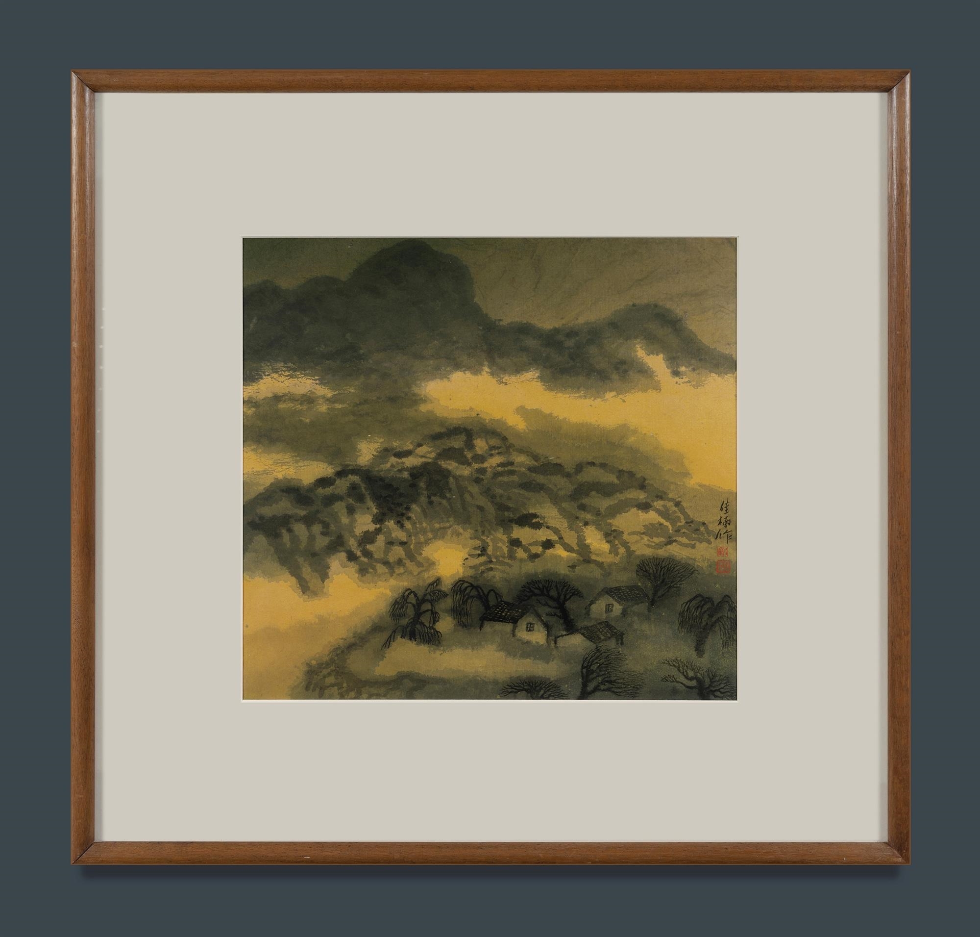 Wang Jianan | Village Scene | MutualArt